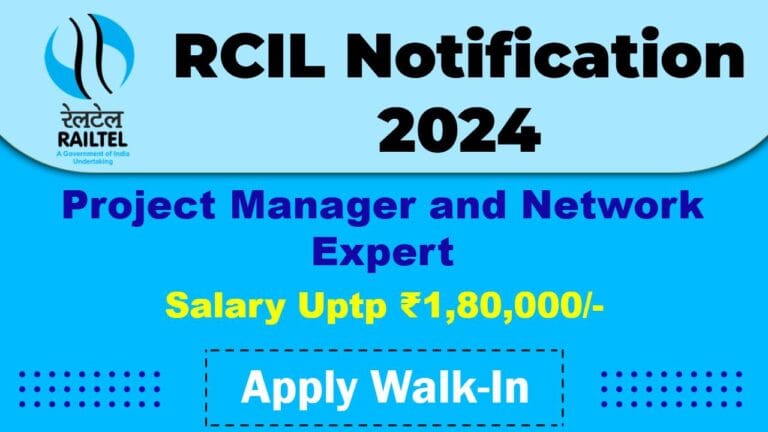RCIL Bhopal Recruitment 2025: Apply Walk-In for Project Manager and ...