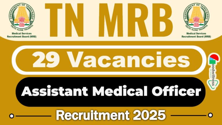 TN MRB Job Recruitment 2025 | 29 Assistant Medical Officer Vacancy ...