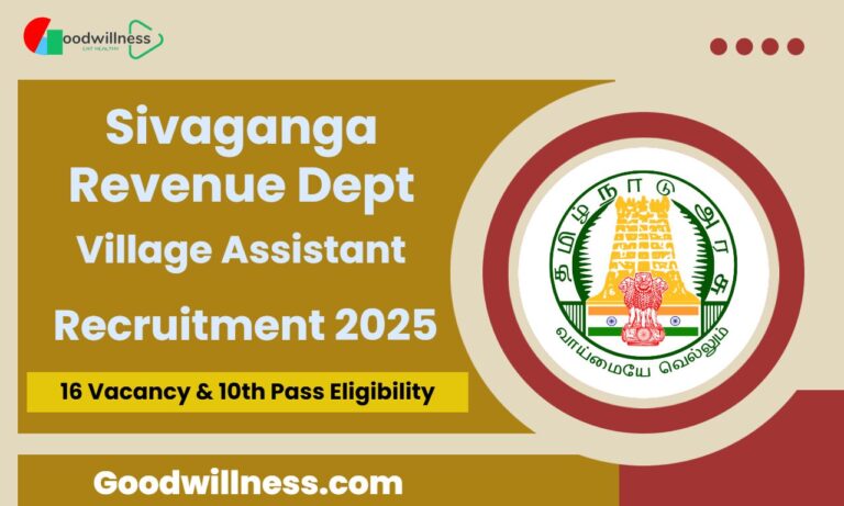 Sivaganga Revenue Dept Recruitment 2025 | 16 Village Assistant Vacancy ...